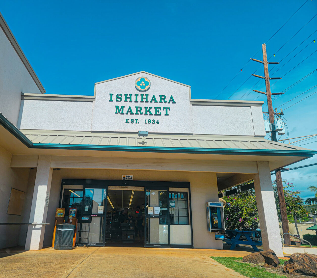Saying Goodbye to Ishihara Market – A Beloved Kaua’i Institution ...